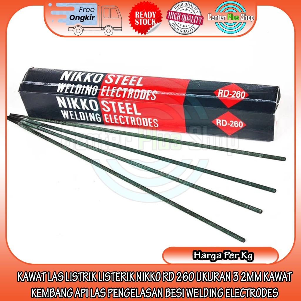 Jual KAWAT LAS LISTRIK LISTRIK NIKKO RD 260 WELDING ELECTRODES UKURAN 3 2MM HARGA PER 1 2 KG ...