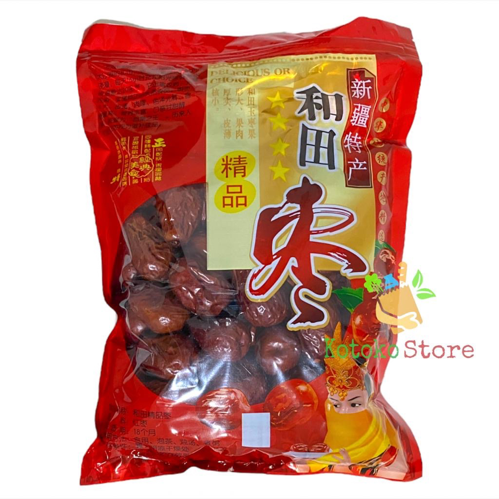 Jual Angco Merah / Ang Co / Hong Zao / Red Dates / Kurma Merah China ...