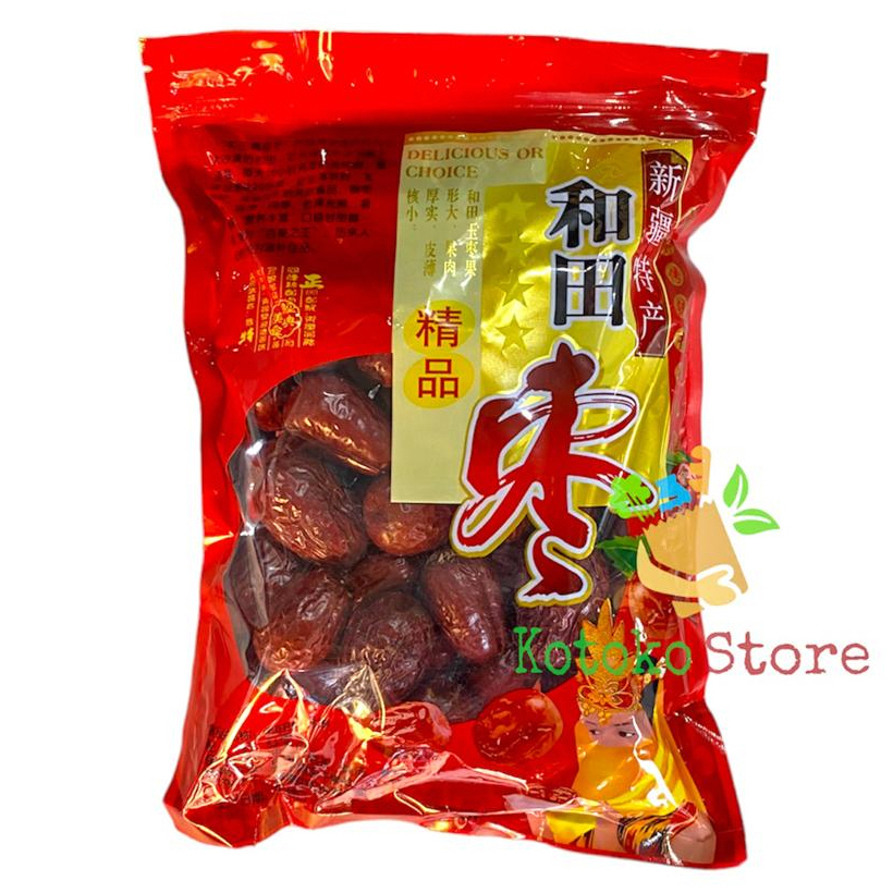 Jual Angco Merah / Ang Co / Hong Zao / Red Dates / Kurma Merah China ...