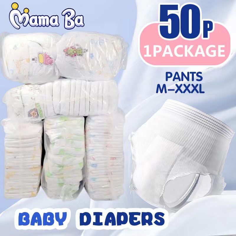 Jual Mamaba Diapers New Slim NB/ S/ M/ L/ XL/ XXL/XXXL Sachet Isi 50pcs ...
