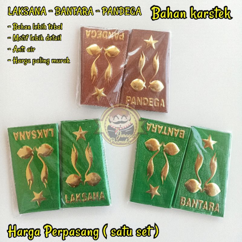 Jual TKU LAKSANA BANTARA PANDEGA KARSTEK ANTI AIR ( DIJUAL PER PASANG ...