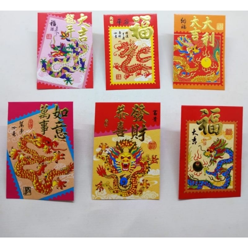 Jual Kertas angpao imlek sincia amplop uang motif shio naga dragon anak ...