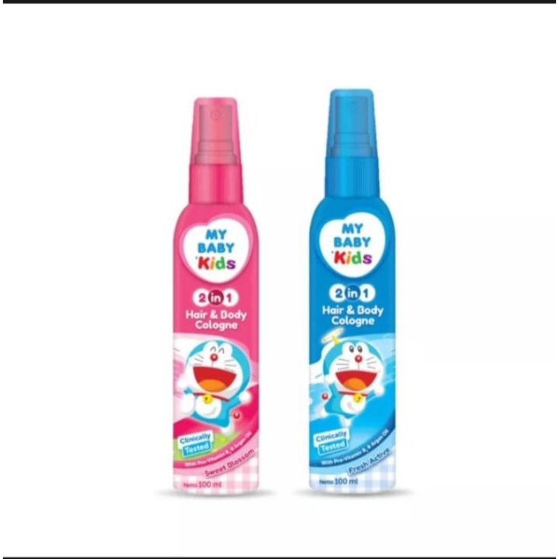 Jual Parfum My Baby Cologne 100 ml | Shopee Indonesia