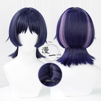 Jual [READY JKT ] Ywailisi - Wanderer Wig - Scaramouche Wig - Genshin ...