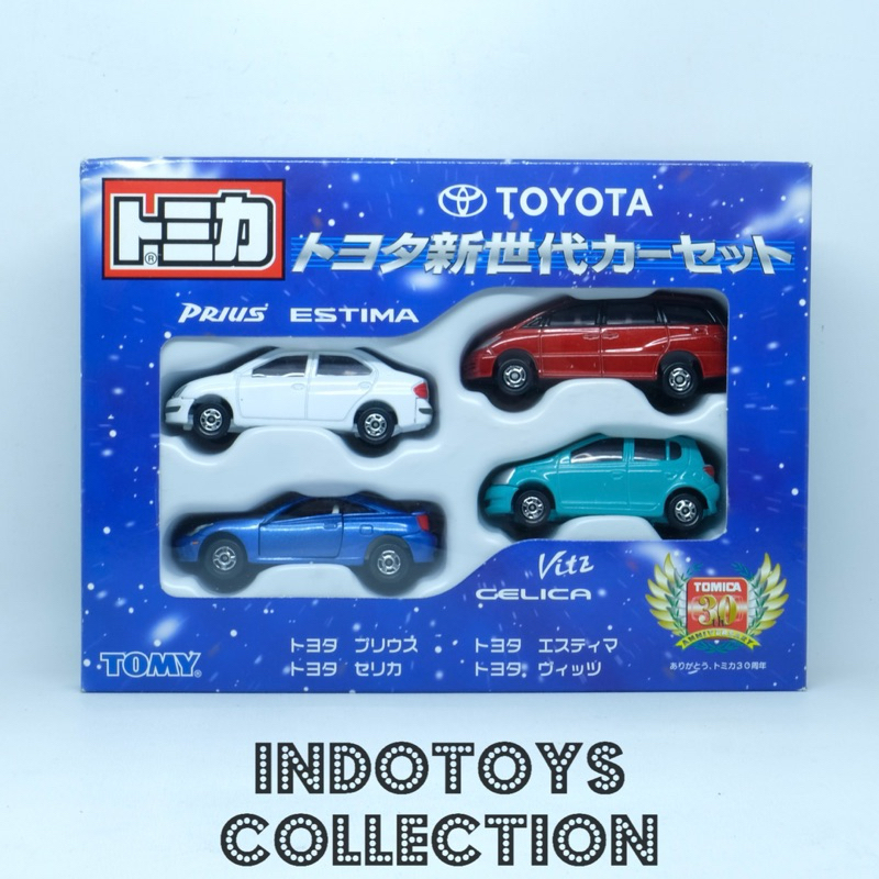 Jual Tomica Gift Set ~ Toyota New Generation | Shopee Indonesia