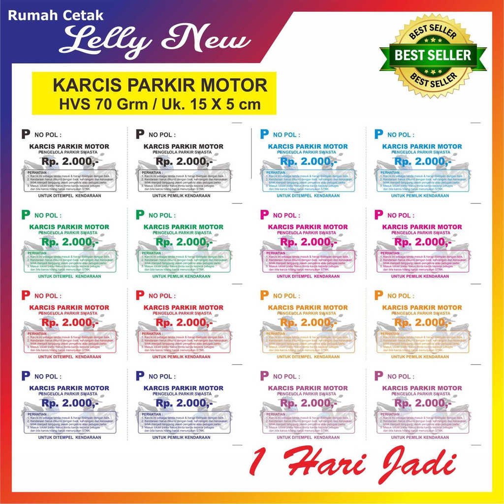 Jual KARCIS PARKIR MOTOR & MOBIL MURAH | Shopee Indonesia