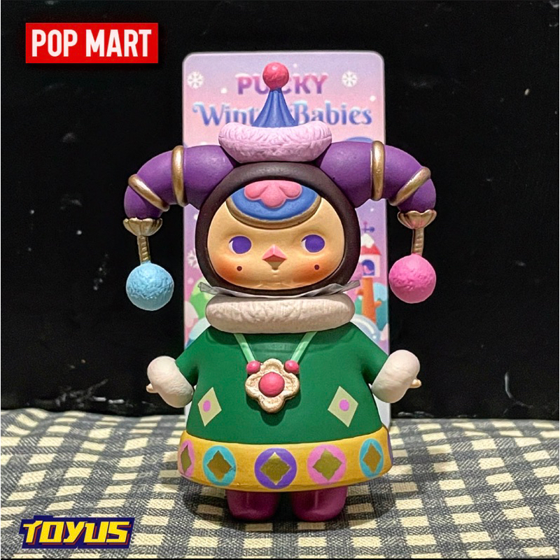 Jual Pop Mart - EX KOLPRI - Pucky Winter Babies - Little Flower ...