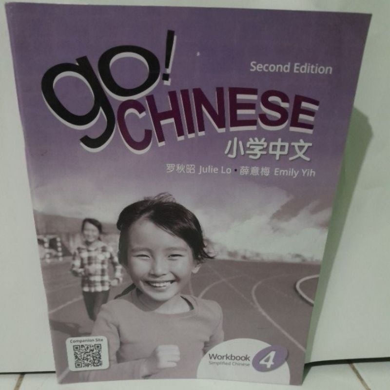 Jual Buku Go Chinese 4 workbook | Shopee Indonesia