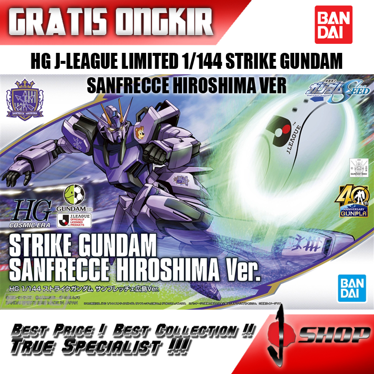 Jual HG J-LEAGUE LIMITED 1/144 STRIKE GUNDAM SANFRECCE HIROSHIMA VER ...
