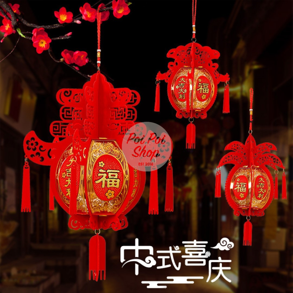 Jual Lampion Imlek Rakit LED Merah Emas Motif Imlek Ular 2025 JZH Dekor ...
