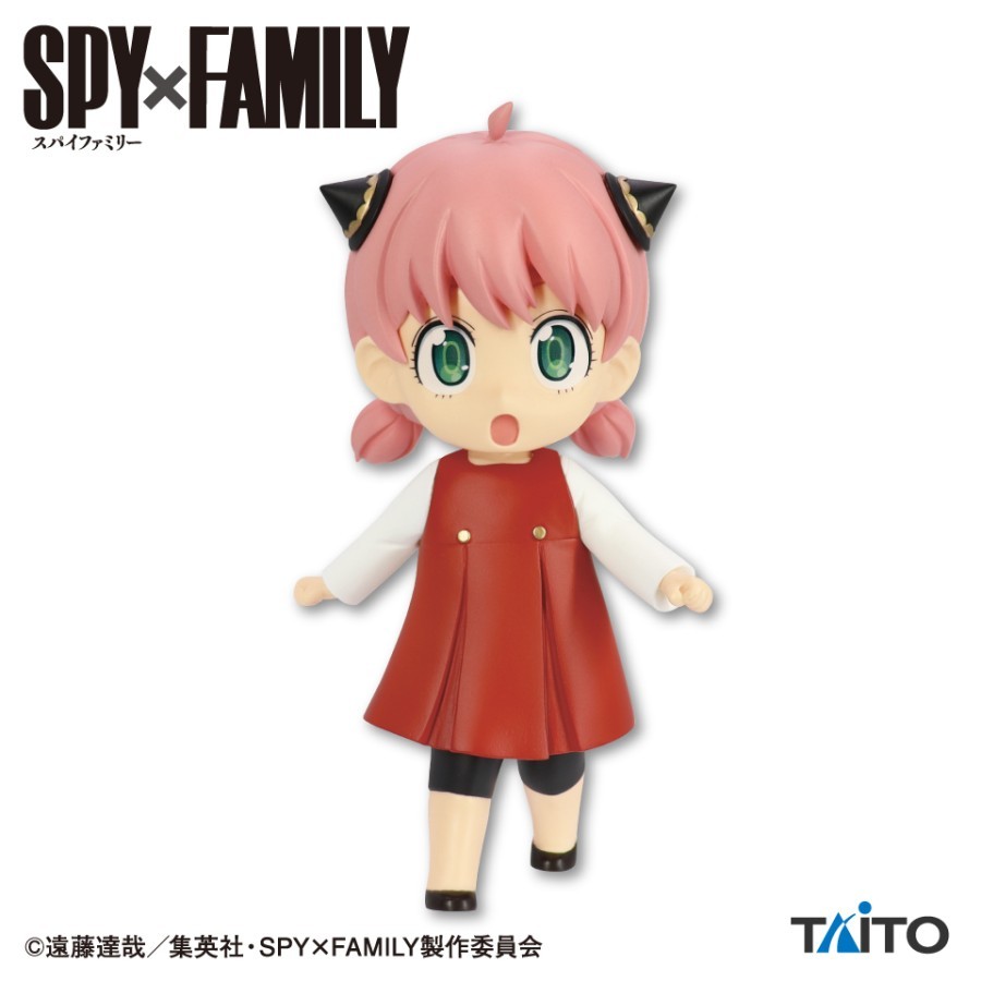 Jual Puchieete Figure Anya Forger : Vol. 3 - Spy x Family - Taito ...
