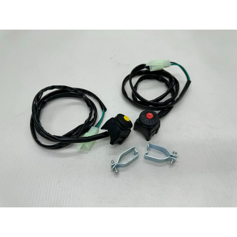 Jual Engine Stop - Kill Switch - Starter model KTM Motocross ...