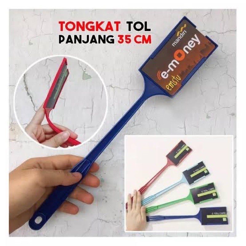 Jual tongkat e toll tongtol kartu card emoney parkir etol tongkat GTO varian warna | Shopee ...