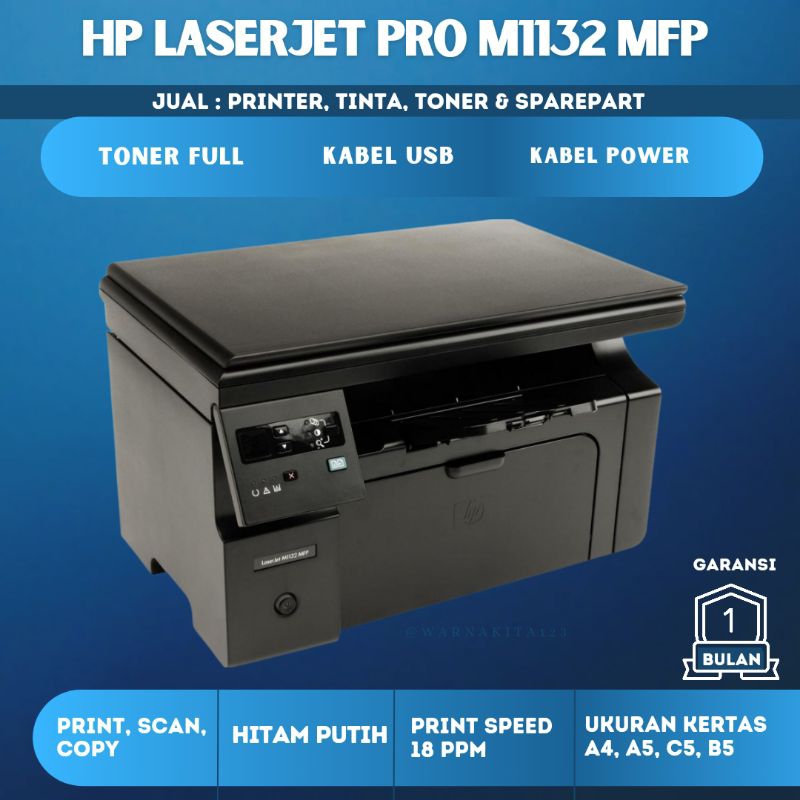 Jual HP LASERJET PRO M1132 MFP | Shopee Indonesia