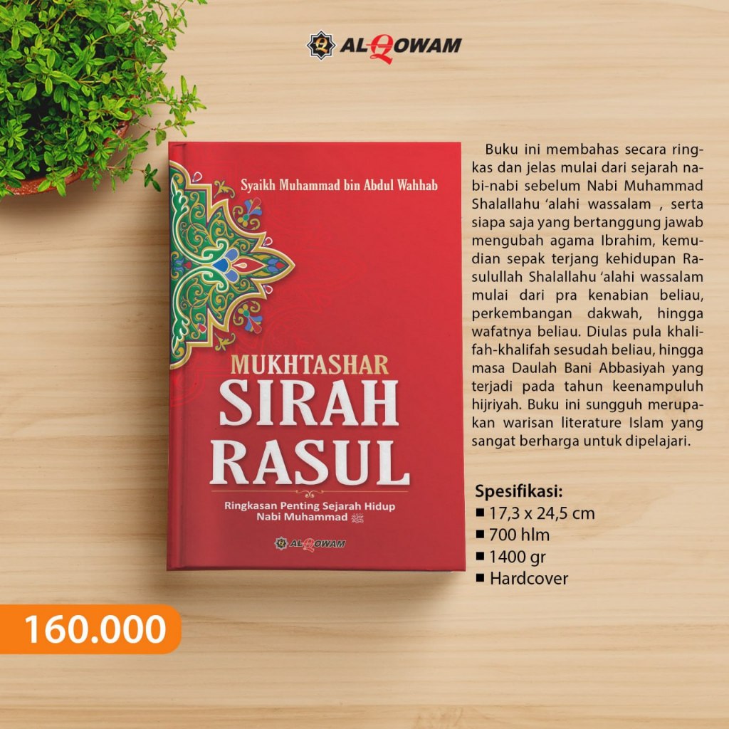 Jual Buku MUKHTASHAR SIRAH RASUL ( Ringkasan Penting Sejarah Hidup Nabi ...