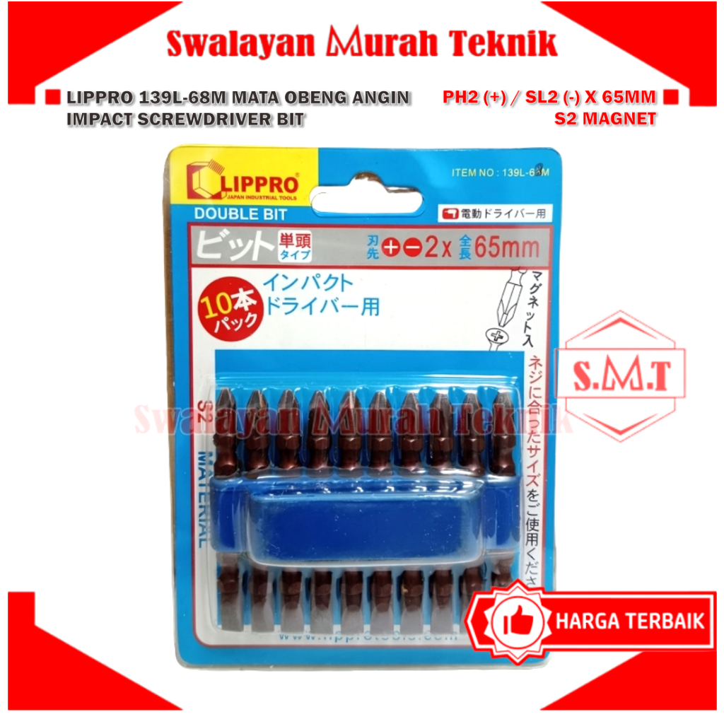 Jual LIPPRO 139L-68M MATA OBENG ANGIN IMPACT S2 +/- x 65 MM SCREWDRIVER ...