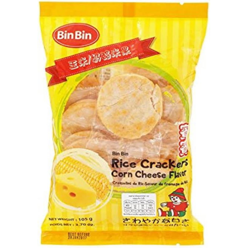 Jual Bin Bin Rice Crackers Original and Seaweed / Bin Bin Rice Cracker ...