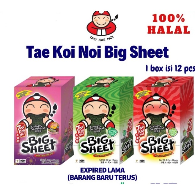 Jual Tae Tao Kae Noi Crispy Seaweed Big Sheet 1 Box isi 12 pcs x 3.2 gr ...