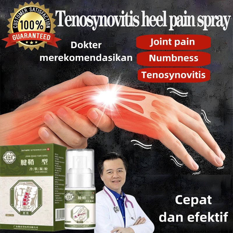Jual Tenosynovitis Heel Pain Spray Obat Rematik Nyeri Sendi Joint Pain ...