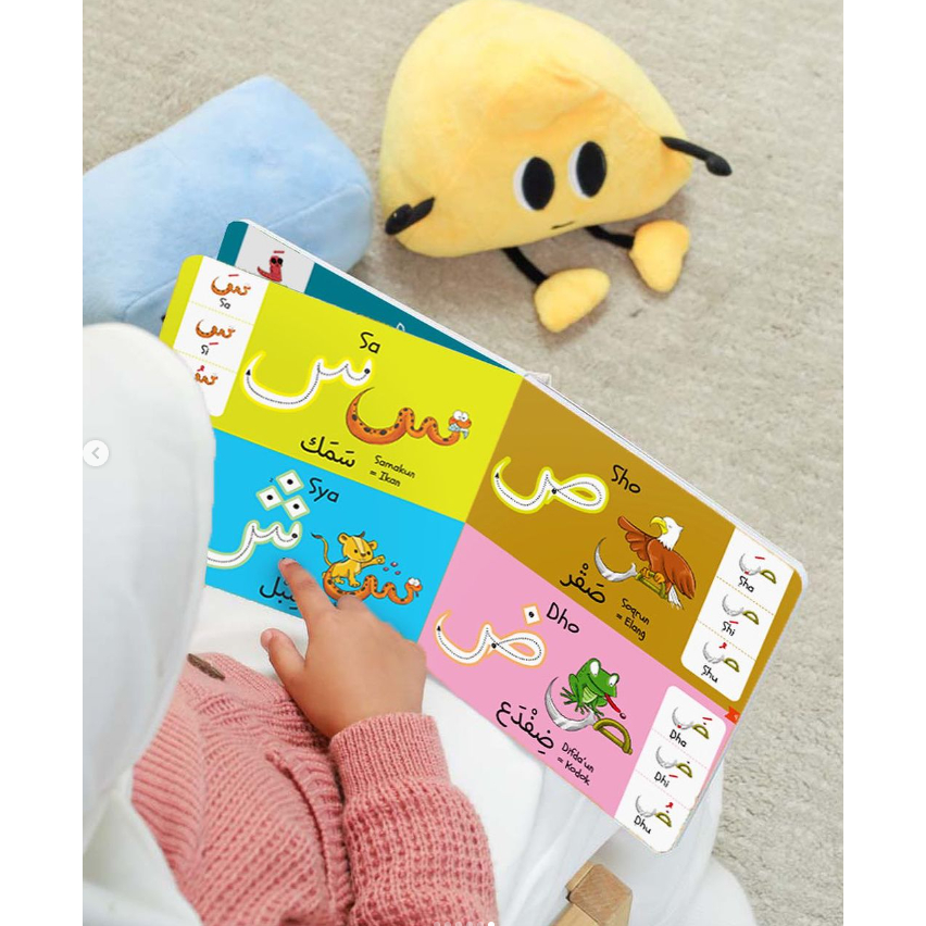 Jual Paket Hijaiyah & Finger Trace Book (Hijaiyah Full Set) | Shopee ...