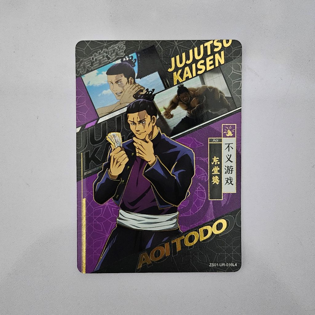 Jual [OFFICIAL KAYOU] Kartu Koleksi Jujutsu Kaisen UR Yuji Itadori Toge ...