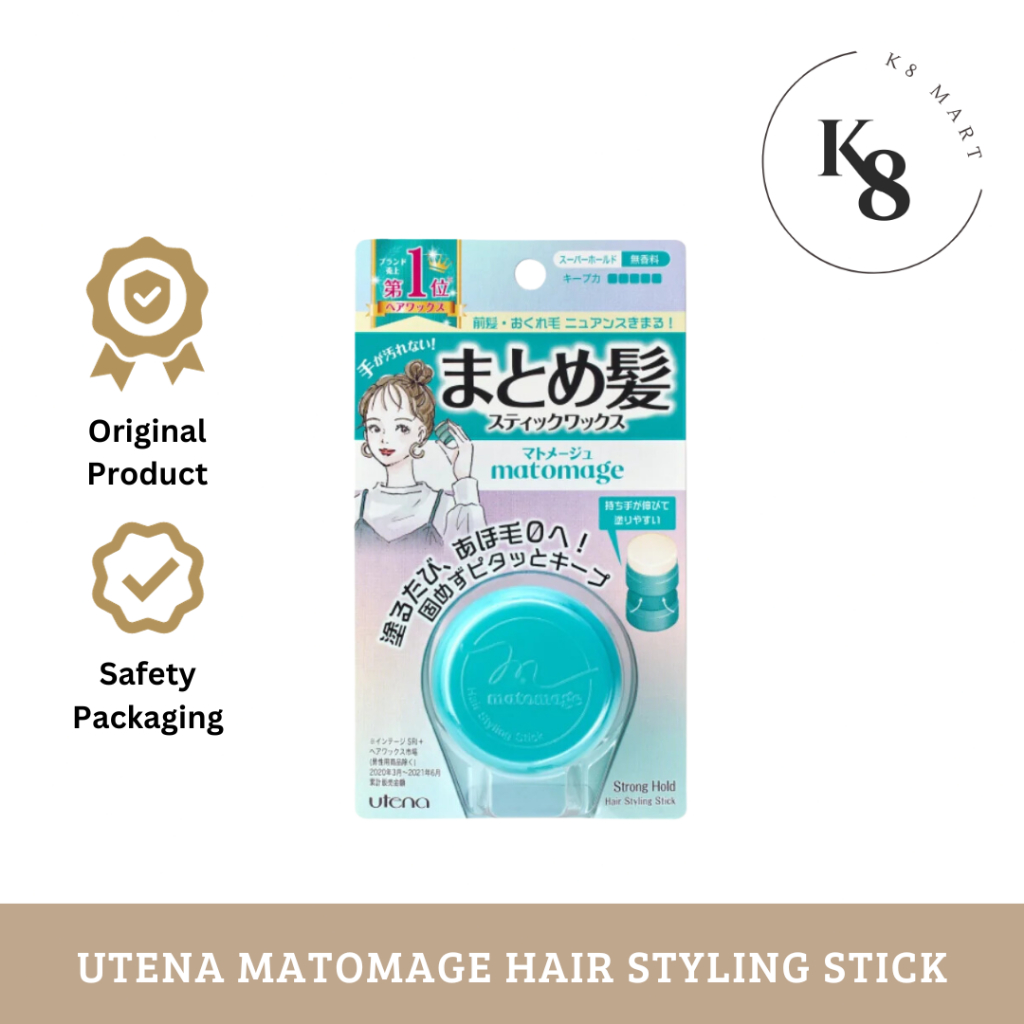 Jual [READY] Utena Matomage Hait Styling Stick Green Super Hold ...