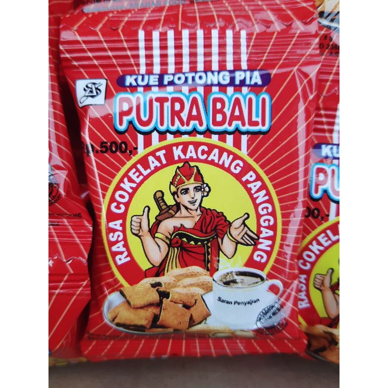 Jual kue pia putra bali 1 renceng isi 10 pcs | Shopee Indonesia