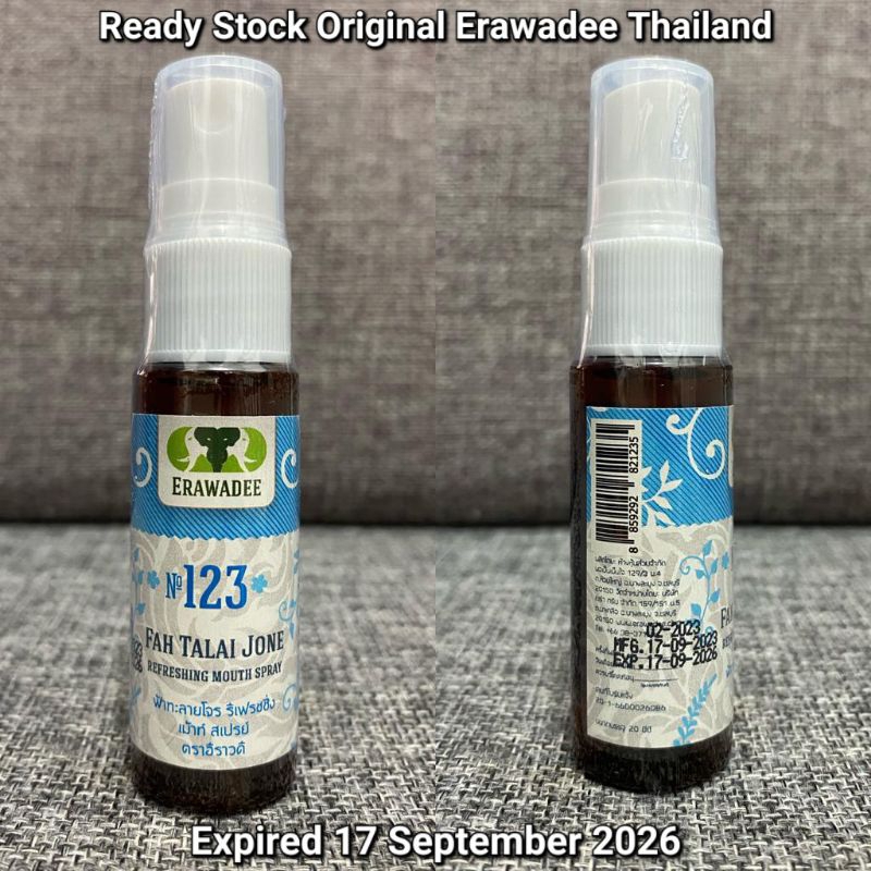 Jual Erawadee 123 Fah Talai Jone / Erawadee Herbal Throat Spray ...