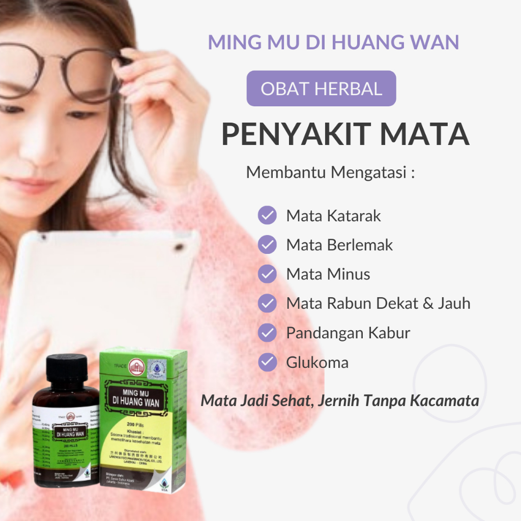 Jual Ming Mu Di Huang Wan 100% Original 200 Pil - OBAT MATA MINUS KATARAK RABUN AMPUH NYATA ...