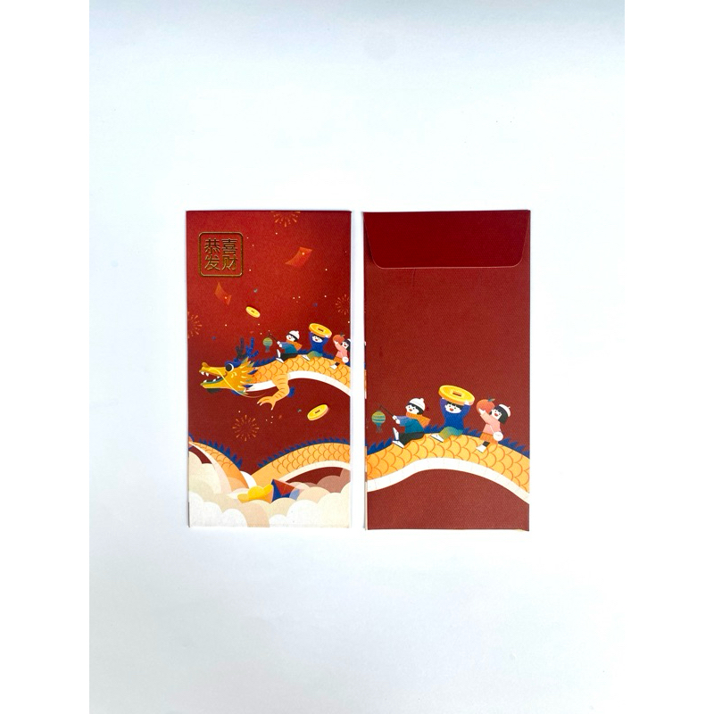 Jual ANGPAO NAGA CUTE PREMIUM 5pcs amplop cny angpau amplop | Shopee ...
