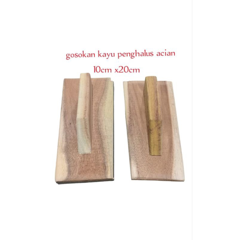 Jual gosokan kayu penghalus acian 10cmx20cm | Shopee Indonesia