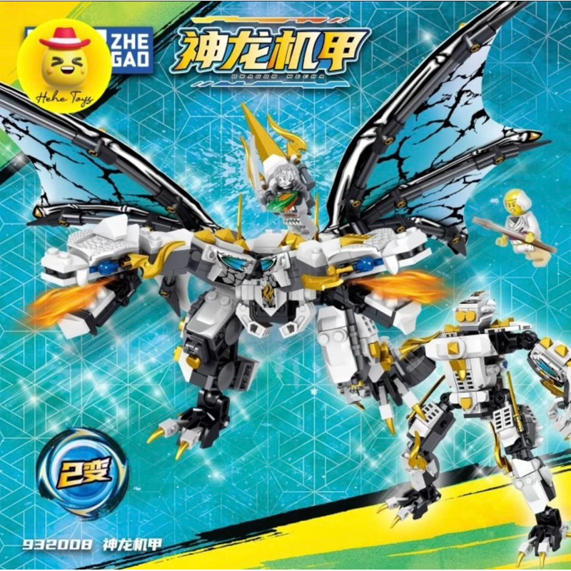 Jual Mecha series Zhe Gao 932008 Dragon Mecha brick block murah import ...