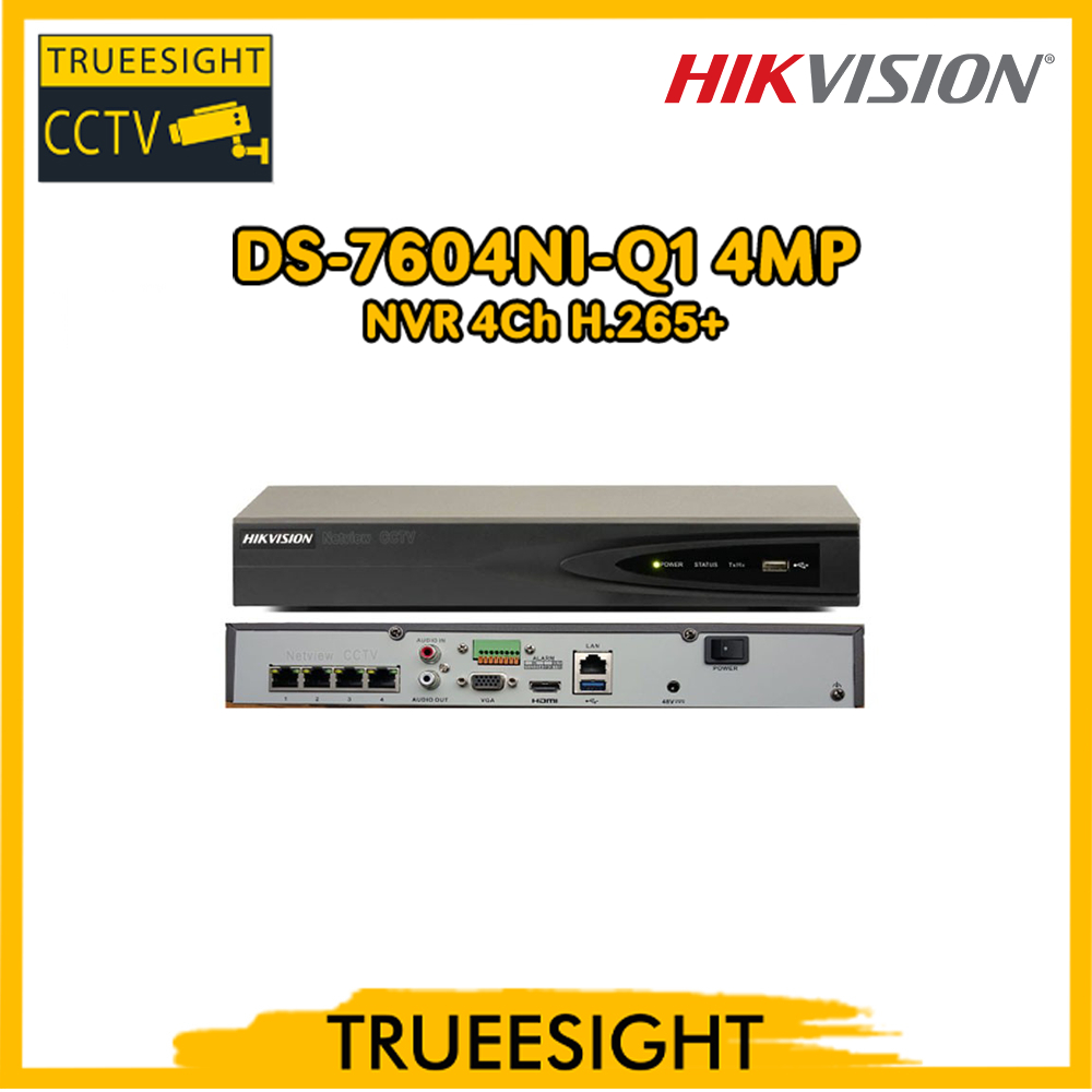 Jual NVR HIKVISION 4Ch 4MP DS-7604NI-Q1 series 4MP & H.265+ | Shopee Indonesia