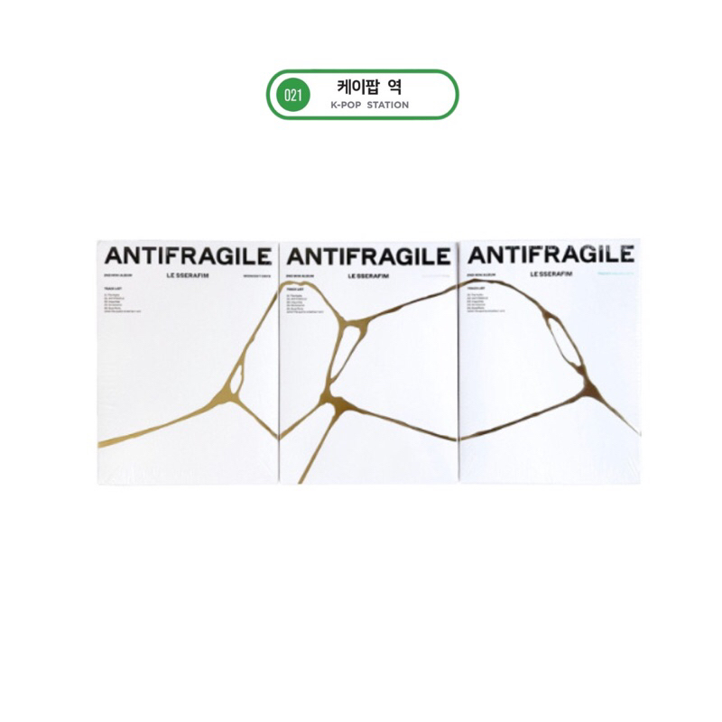 Jual LE SSERAFIM - ANTIFRAGILE | Shopee Indonesia