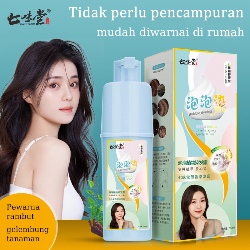 Jual QIWEITANG Pewarna Rambut Tanaman Gelembung Pencet Dan Gunakan ...