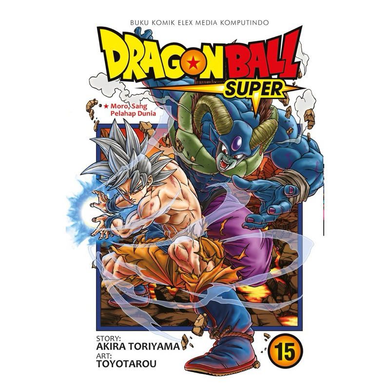 Jual Dragon Ball Super Vol 1-17 (Comic Manga English) | Shopee Indonesia
