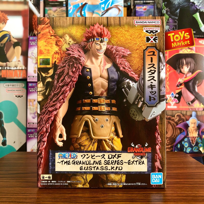 Jual BANPRESTO One Piece DXF The Grandline Series Extra - Eustass Kid | Shopee Indonesia
