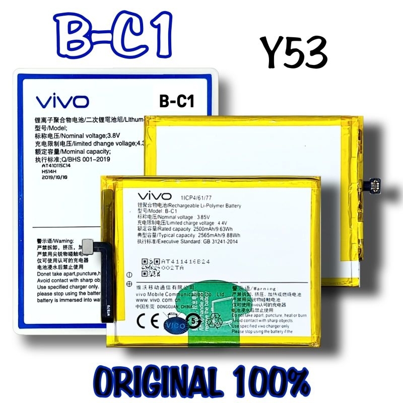 Jual Baterai VIVO ORIGINAL B-C1 / Y53 / BC1 battery batre | Shopee ...