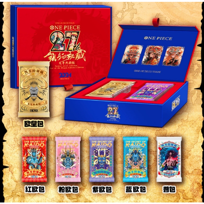 Jual ##Can Redeem # Kabago Pirates New Year Edition One Piece ...