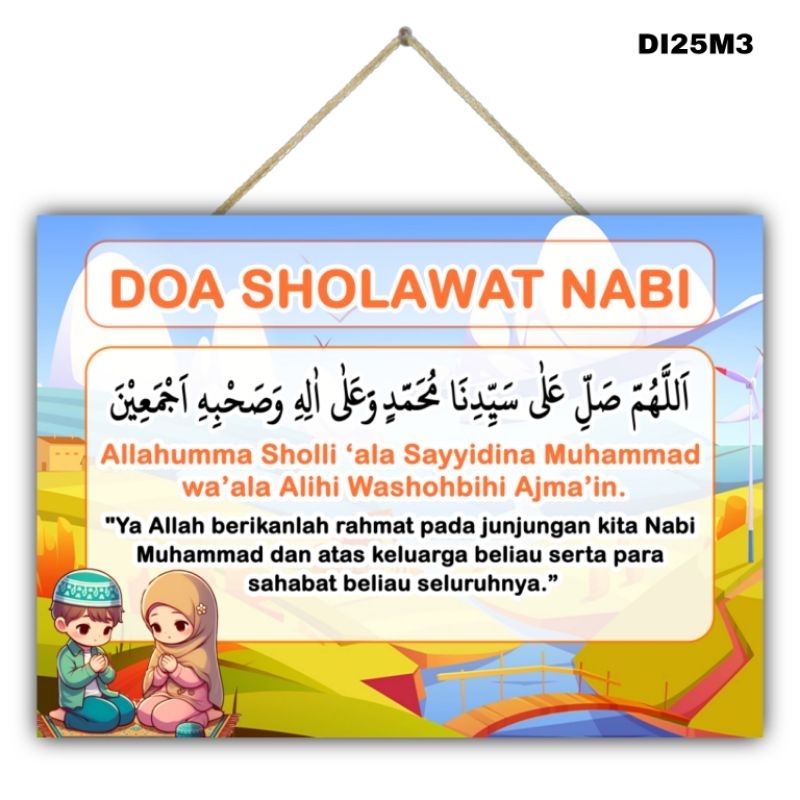 Jual Hiasan dinding Poster DOA SHOLAWAT NABI gantungan pajangan dinding ...