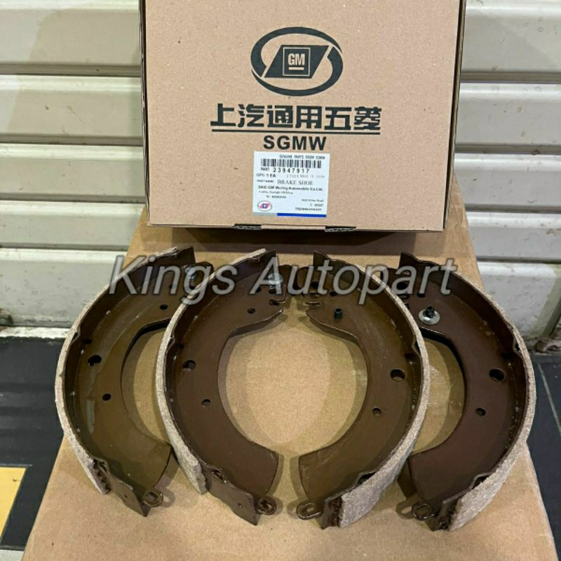 Jual Brake Shoe Kampas Rem Belakang Wuling Confero Wuling Formo ...