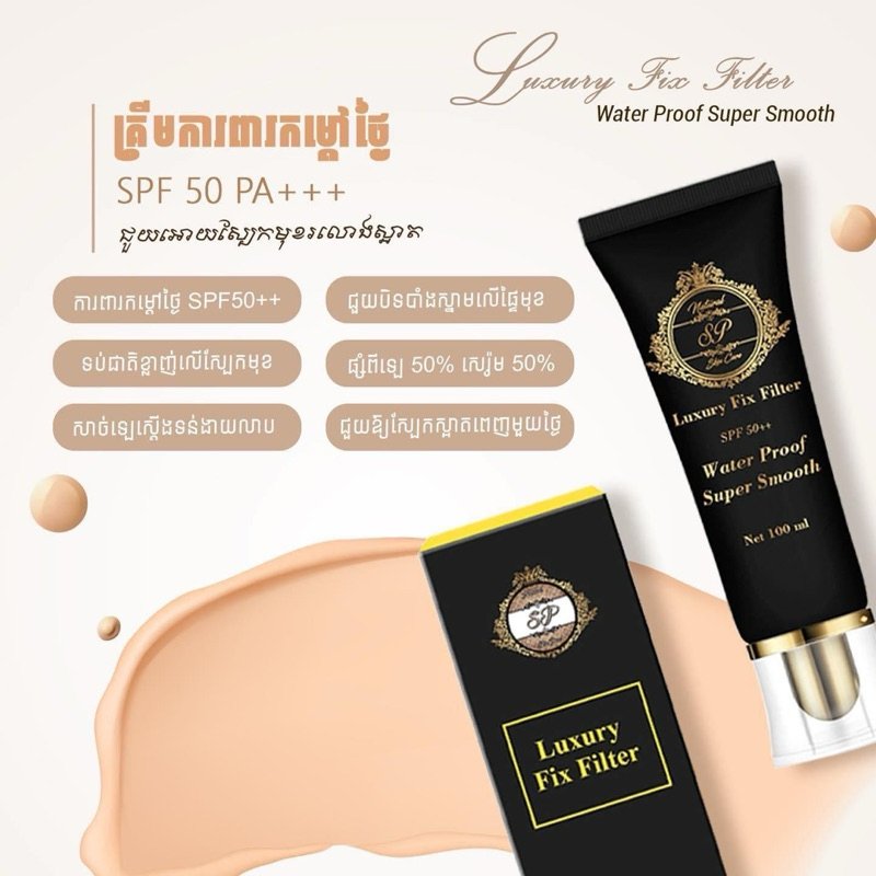 Jual LUXURY BB CREAM FIX FILTER LUXURY FIX FILTER SP BBCREAM ORIGINAL ...