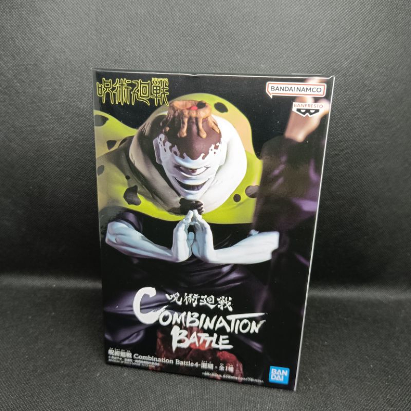 Jual Figure Jujutsu Kaisen JJK Combination Battle Jogo | Shopee Indonesia