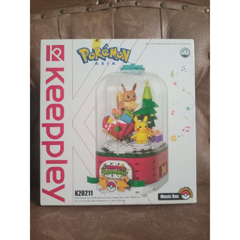 Jual Building Block Pokemon Asia Music Box | Shopee Indonesia