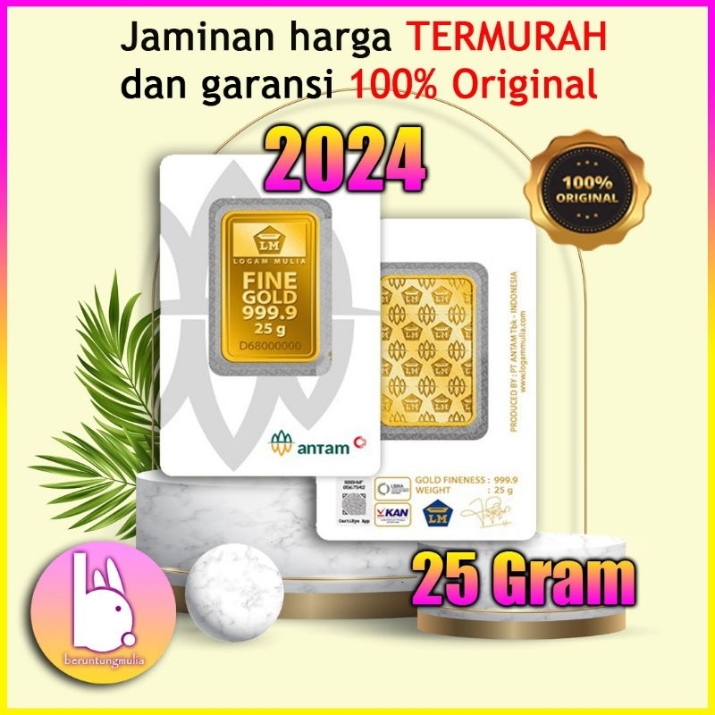 Jual LM EMAS ANTAM 25 GRAM, LOGAM MULIA TERBARU | Shopee Indonesia