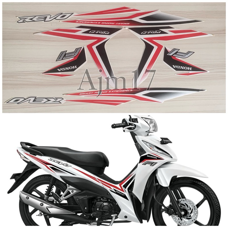 Jual STIKER STRIPING MOTOR REVO 2016 PUTIH | Shopee Indonesia
