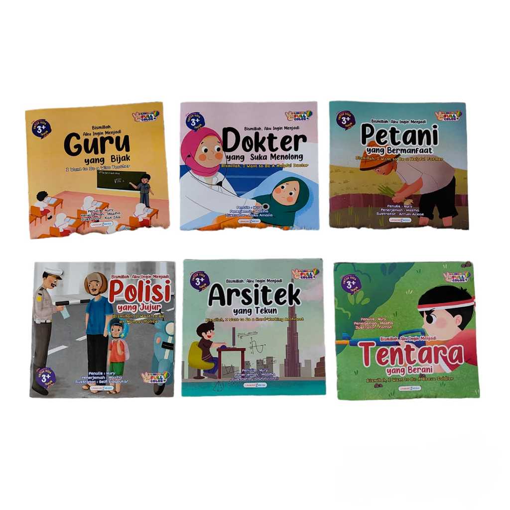 Jual Buku Cerita Anak Seri Cita-Citaku Soft Cover Full Color Bilingual ...