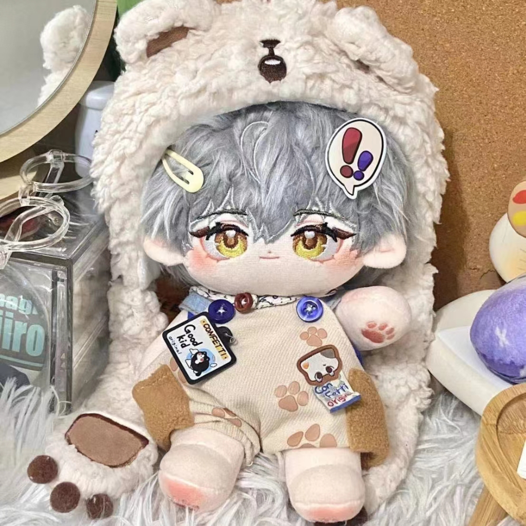 Jual [READY STOCK] doll caelus honkai star rail boneka hsr caelus doll ...