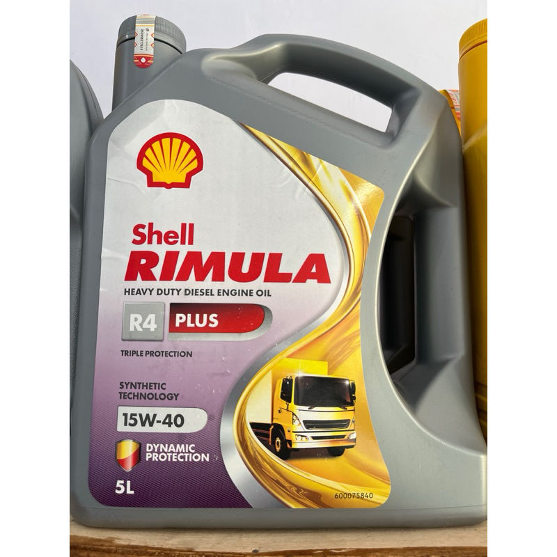 Jual OLI SHELL RIMULA DIESEL 5L | Shopee Indonesia