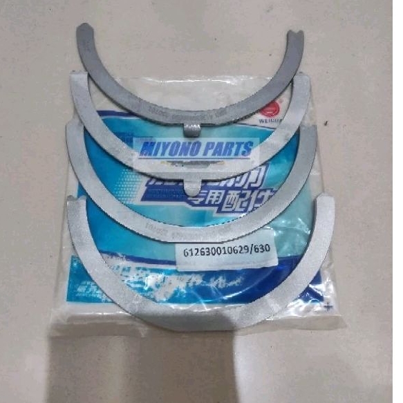 Jual Thrust Washer Metal Bulan Engine Weichai WD10 WD615 STD 612600013917 612600013918 | Shopee ...